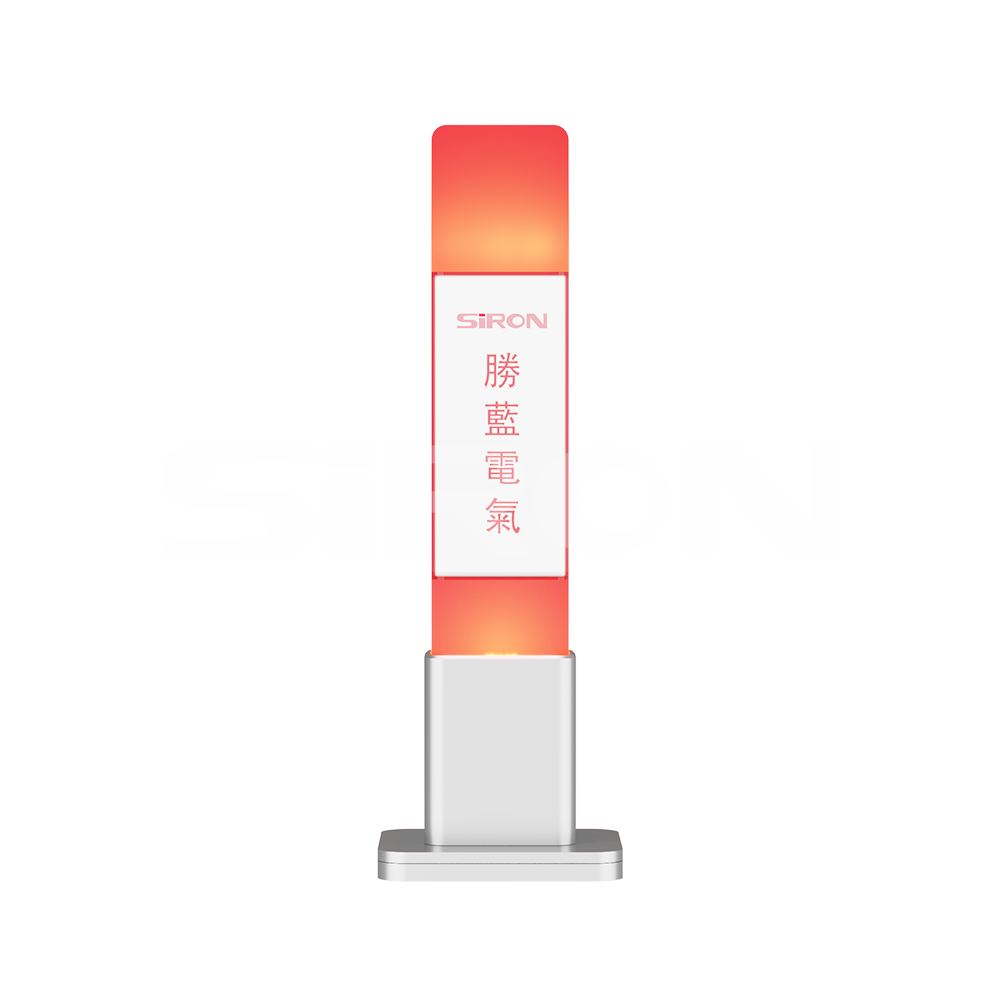 SiRON D009-2/3 Series Machine Tool Signal Light 360°High Light Beads ...