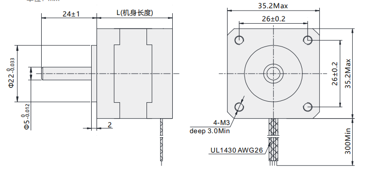 SiRON M270-35 Serje Two-phase Stepper Motor mill-manifattur taċ-Ċina ...